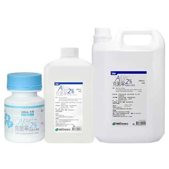 Aqua Easy Antiseptic Solution 2% - Panion & BF Biotech