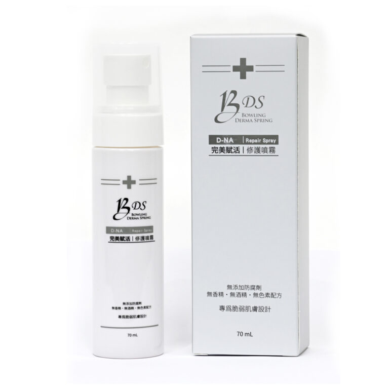 BDS DNA Repair Spray - Panion & BF Biotech