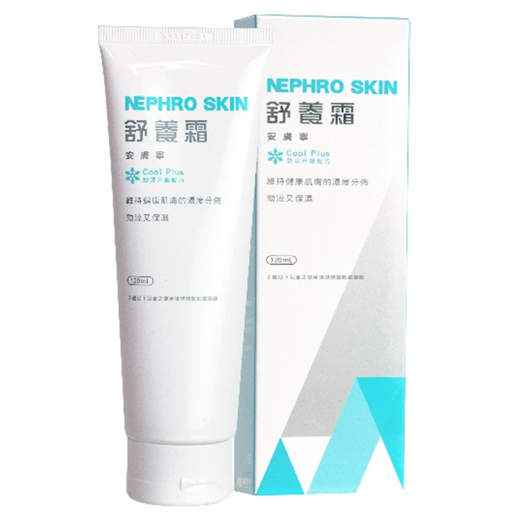 NephroSkin (Cool Plus) - Panion & BF Biotech